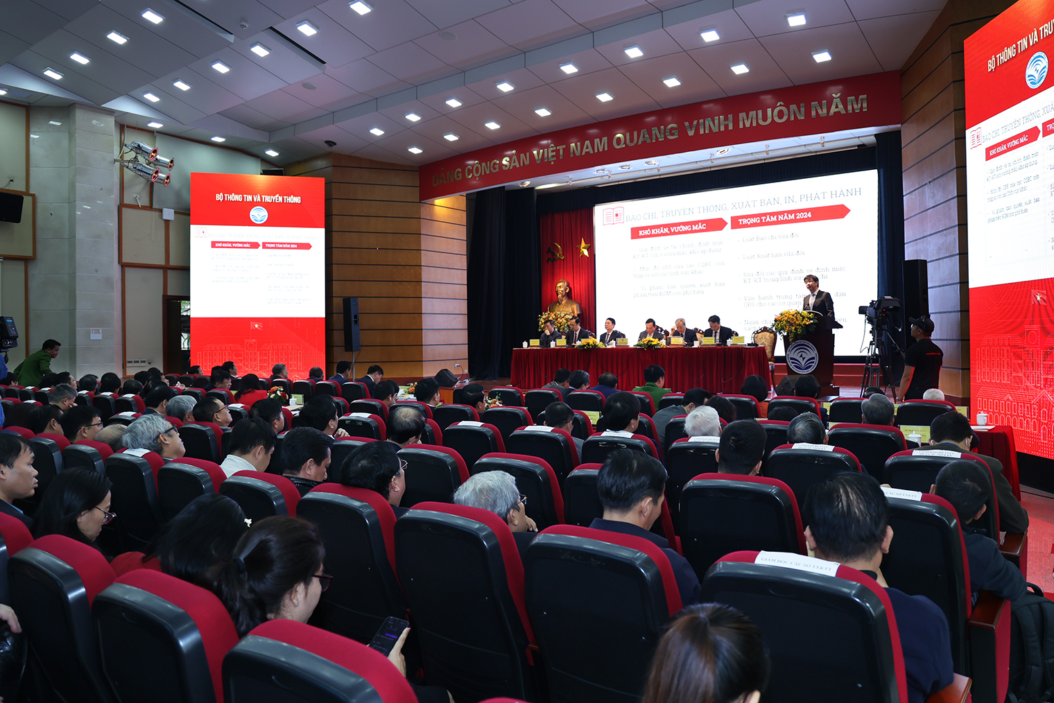 MIC plans to boost digital infrastructure, digital applications in 2024